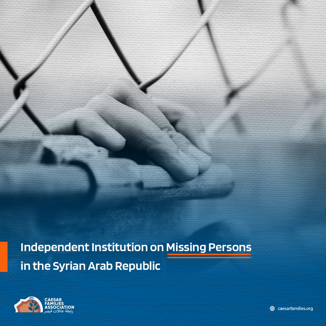 Victim Participation in the Terms of Reference of the Independent ...